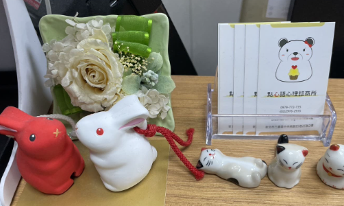 H2U pano 健康全景平台｜陪你成為健康生活實踐家