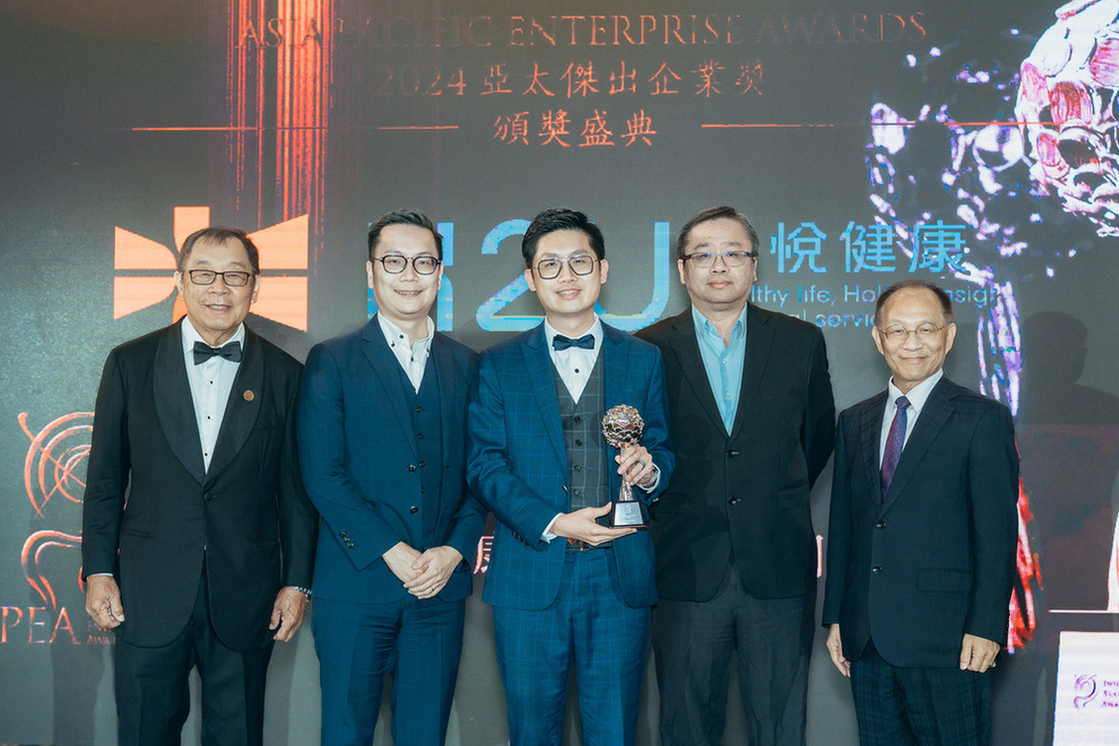 H2U pano 健康全景平台｜陪你成為健康生活實踐家