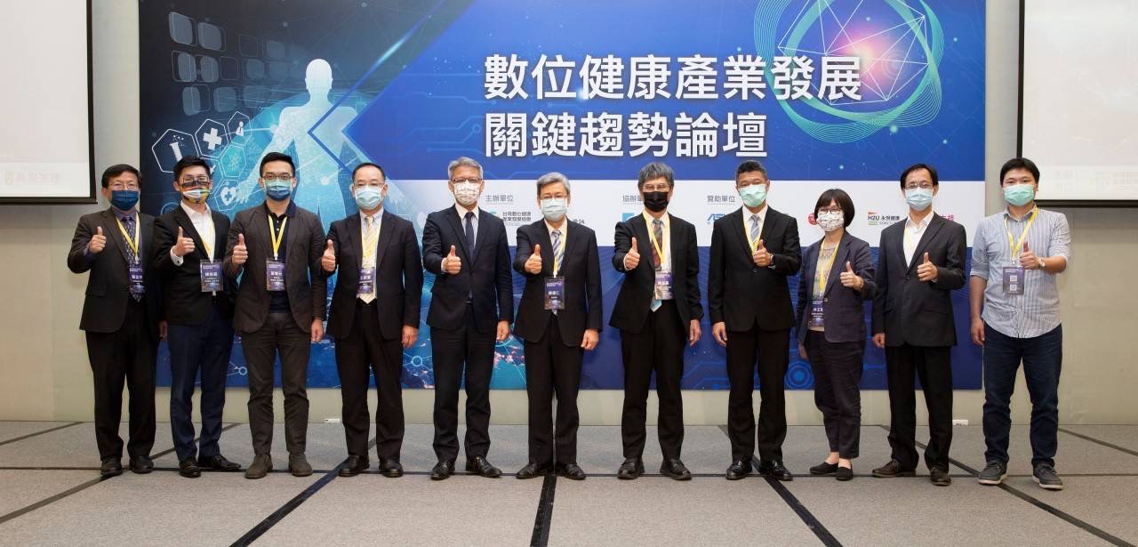 H2U pano 健康全景平台｜陪你成為健康生活實踐家